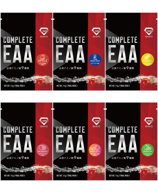 COMPLETE EAA トライアルパック 11g | グロング公式オンラインショップ